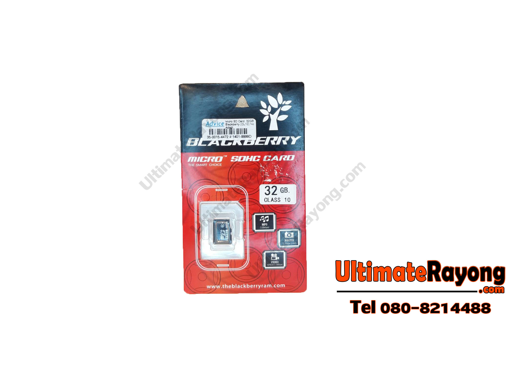 Micro SD Black Berry SDSC Card 32GB Class10 - Ultimate Royong - จัด ...
